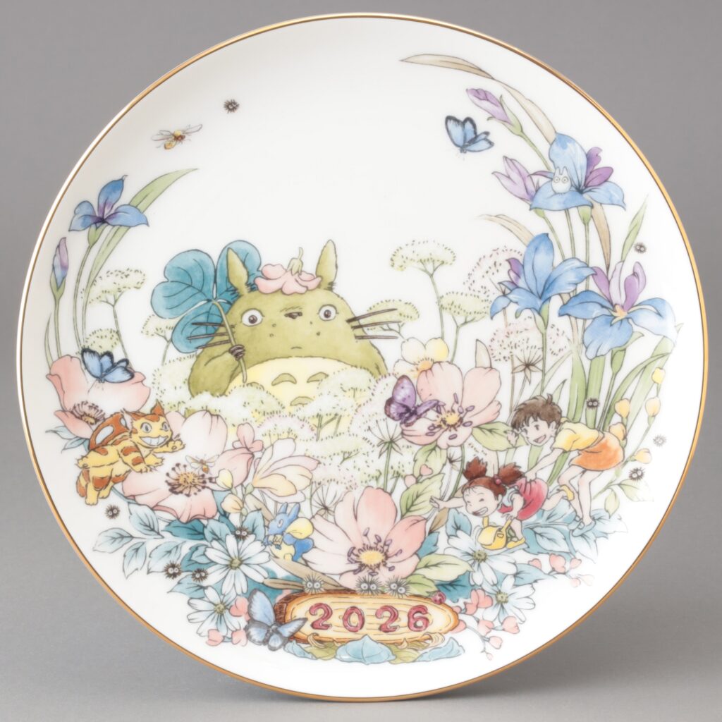 2026 My Neighbour Totoro Fine Bone China Collectors Plate 23cm ...